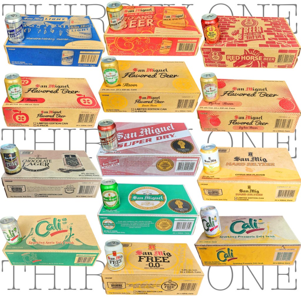 1 CASE SAN MIg (24 CANS) (1 CASE PER CHECKOUT) | Shopee Philippines