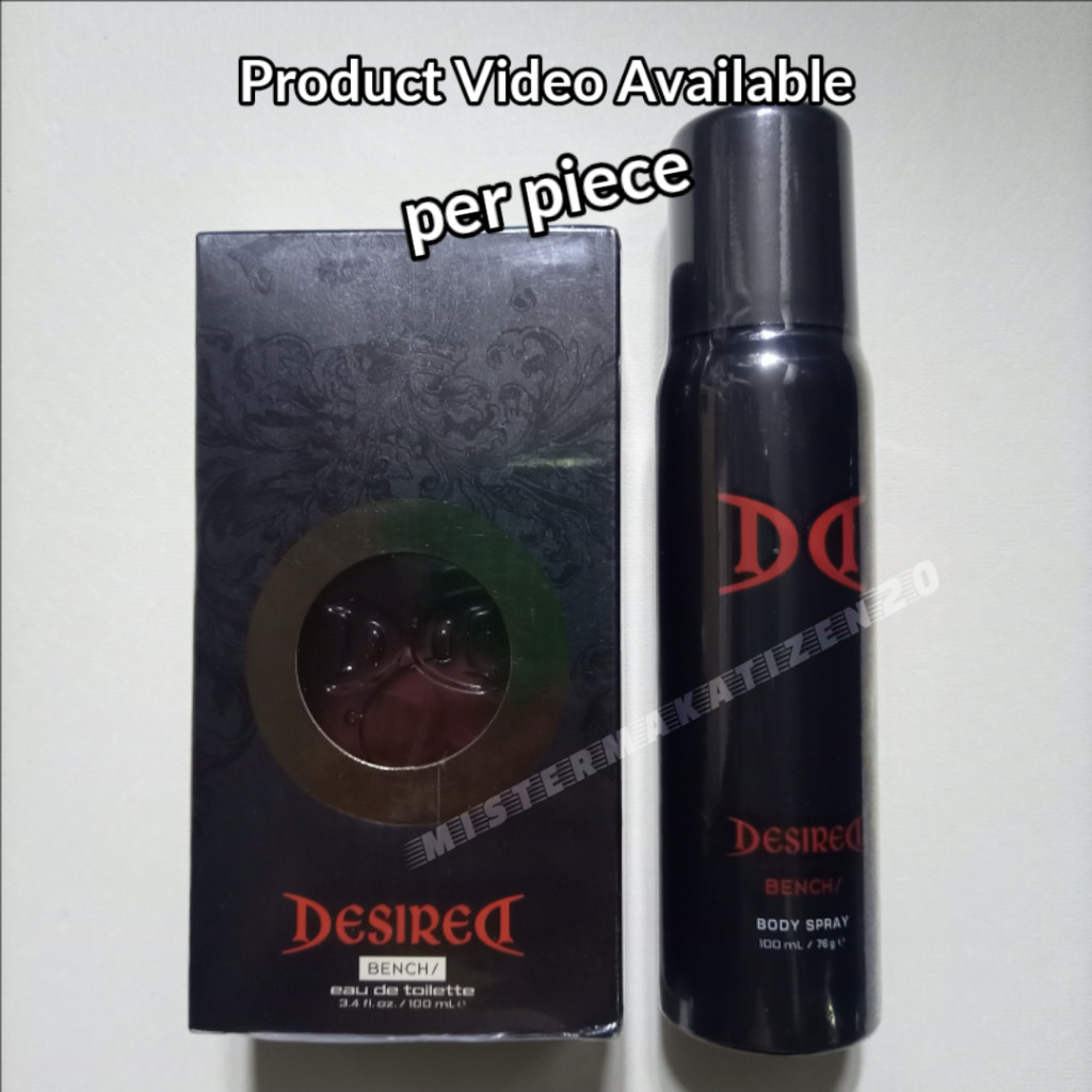 Bench Dingdong Dantes Desired EDT 100ML/Body Spray | Shopee Philippines