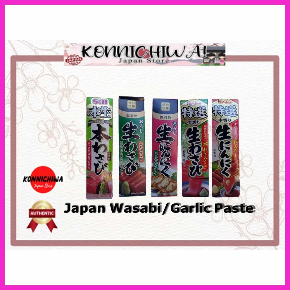 Wasabi/Garlic$sc/Paste&d>(Japan) | Shopee Philippines