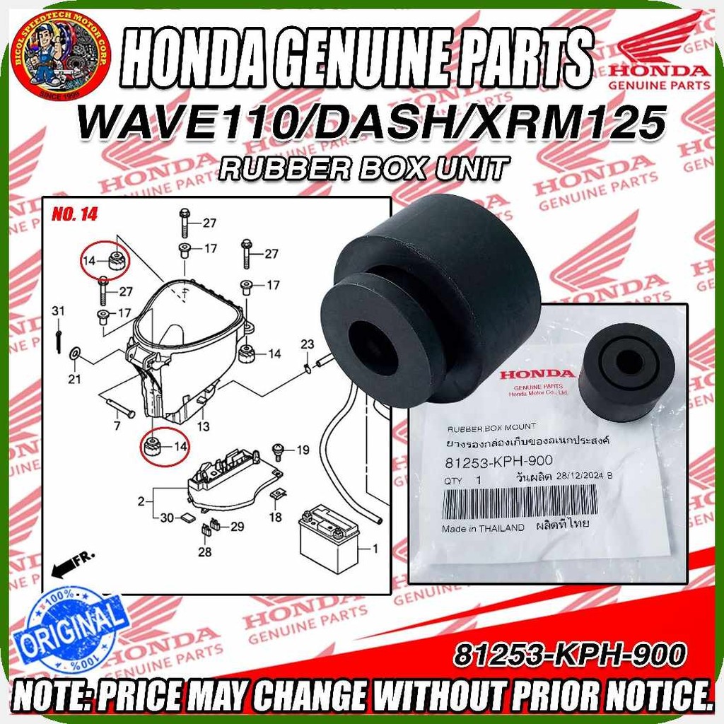 WAVE110/DASH/XRM|l*125>R[RUBBER`Dh