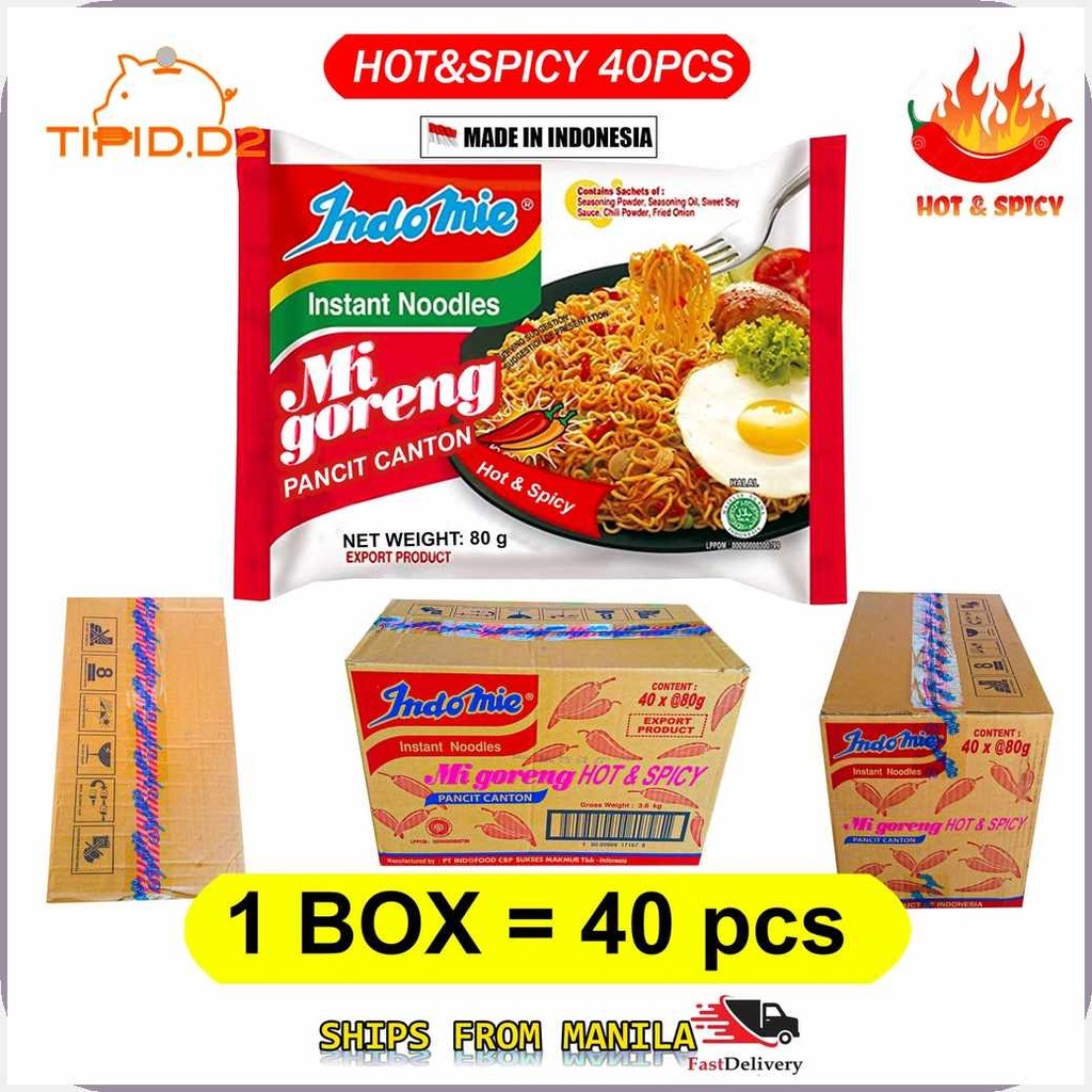 Indomie)A=Mi|b&Goreng+G[b!Hot&Spicy[W!40[H!PACKETS[U!Dry[QW!Noodles 80g ...