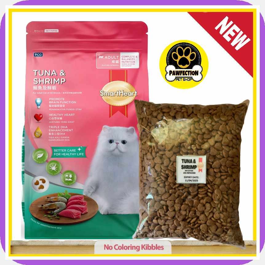 Smartheart`R$Adult>Du)Catfood}zZ)(TUNA}ix)&}PA)SHRIMP)}U)1KG}q)REPACKED ...
