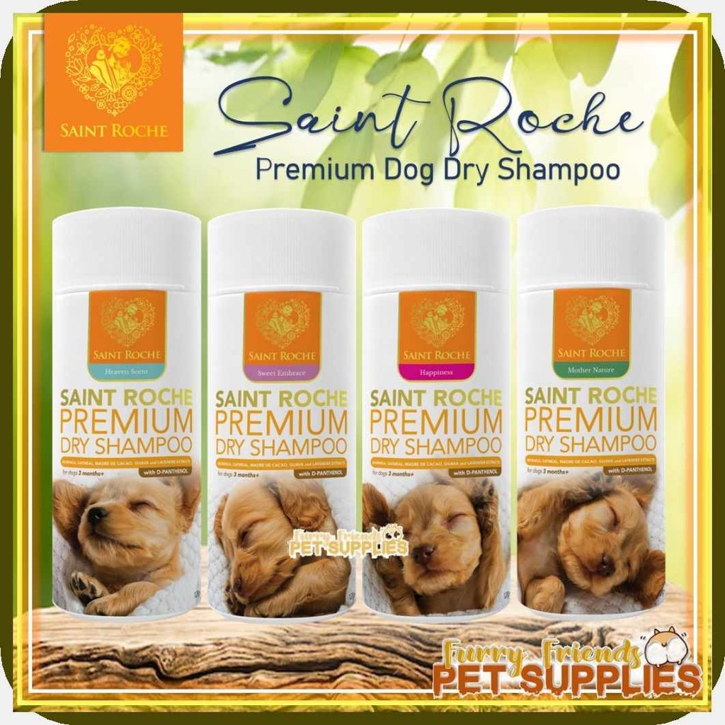 SAINT!h.ROCHE@n@PREMIUM@B@O@P@Jw@EF@zO DOG DRY SHAMPOO (St. Roche) 128g ...
