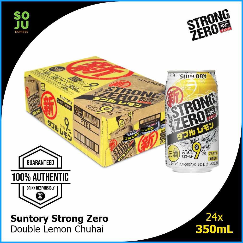 Suntory Strong Zero - Double Lemon 350ml x 24 | Shopee Philippines