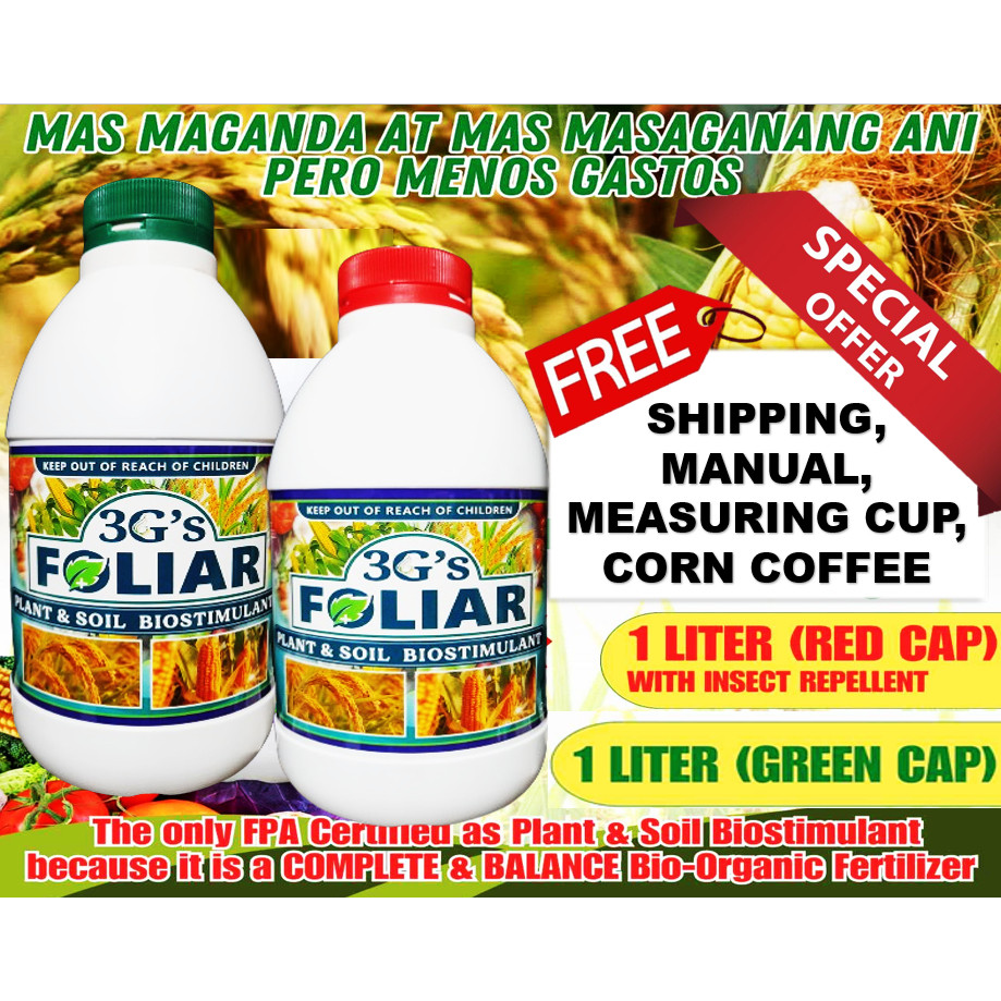 3GS SUPER FOLIAR LIQUID BIO-FERTILIZER organic All In One Bio ...