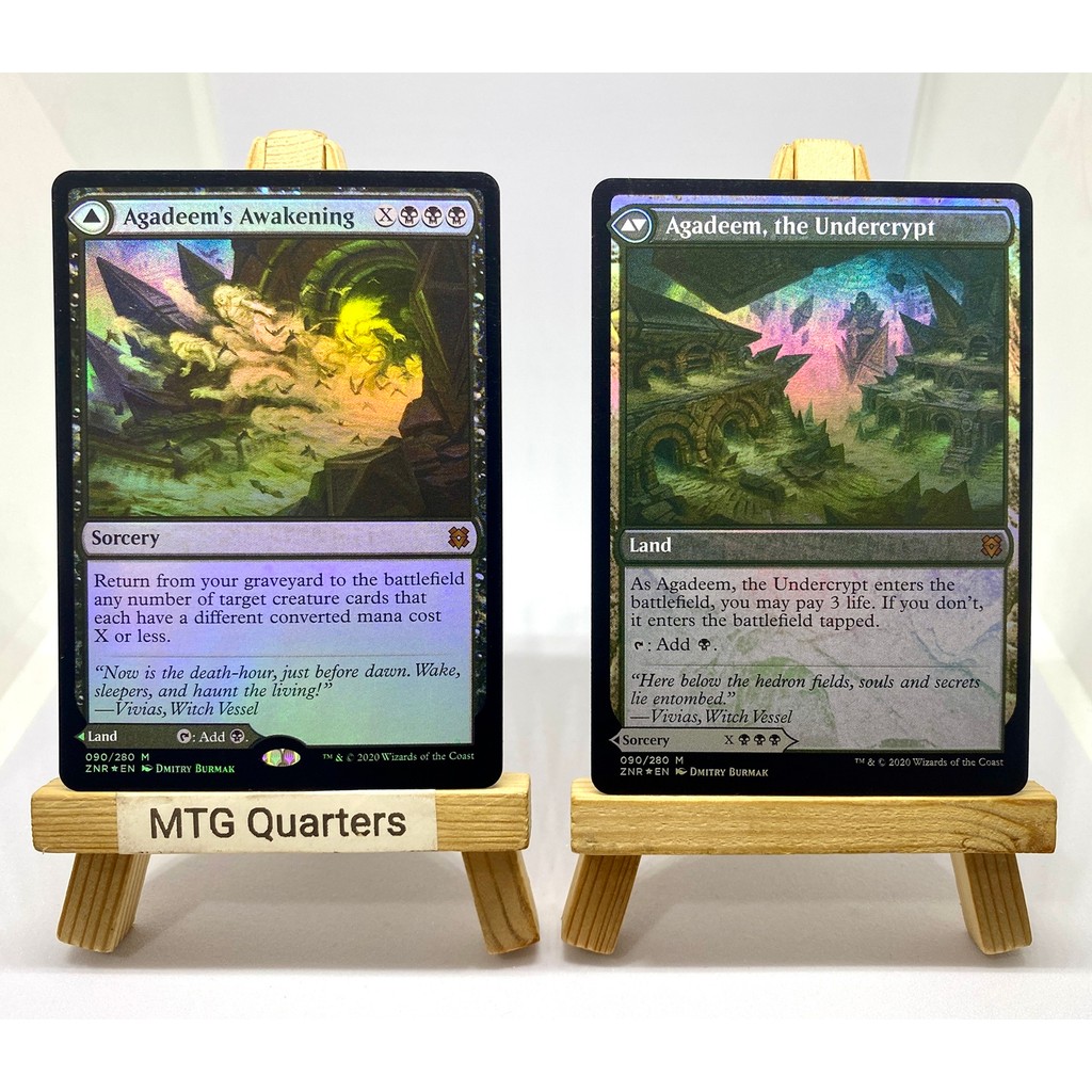 Pr0xy Card - Agadeem's Awakening (Foil) | Zendikar Rising (ZNR ...