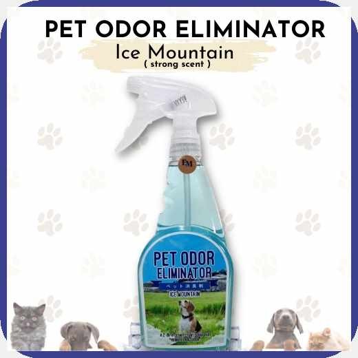 PET:BO{ODOR*o|ELIMINATOR-NICEeMOUNTAINz2Zinz1VDisinfectant Spray ...