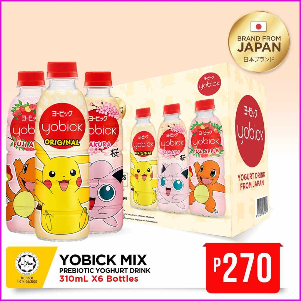 YOBICK ASSORTED X6 (X2 ORIGINAL, X2 SAKURA X2 FUJI APPLE) | Shopee ...