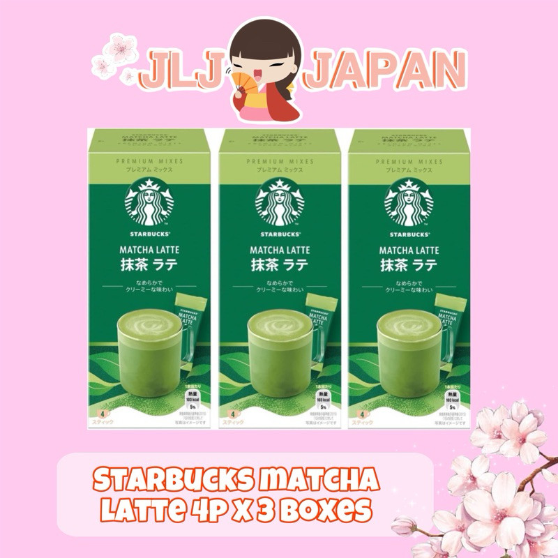 Starbucks Premium Mix Matcha Latte (Powder) 4P x 3 Boxes | Shopee ...