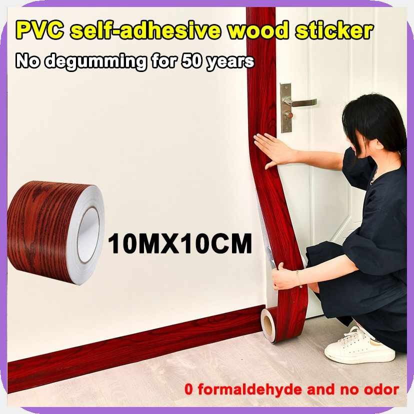 baseboard(gv~self-adhesive!l;wood`Dw&sticker`fj&baseboard`ly&wall`p ...