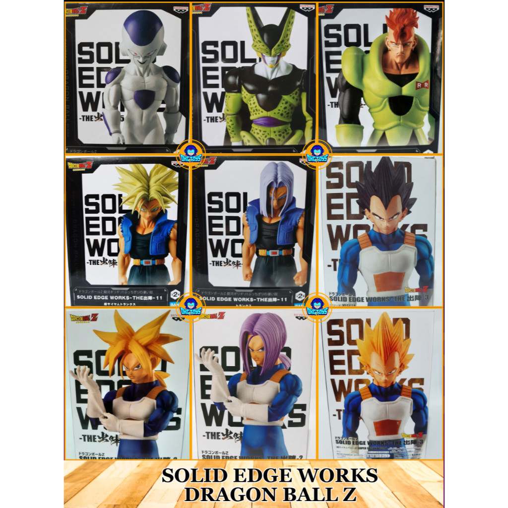 DRAGON BALL Z SOLID EDGE WORKS FAT BUU CELL FREIZA GOKU VEGETA TRUNKS ...