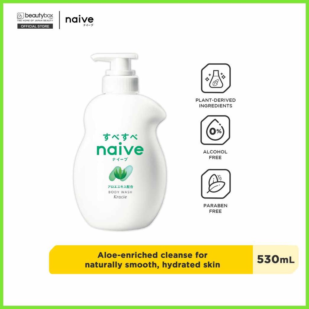 NAIVE~co`Body]R]Wash]SN$-^yP$Aloe^yy$Scent | Shopee Philippines