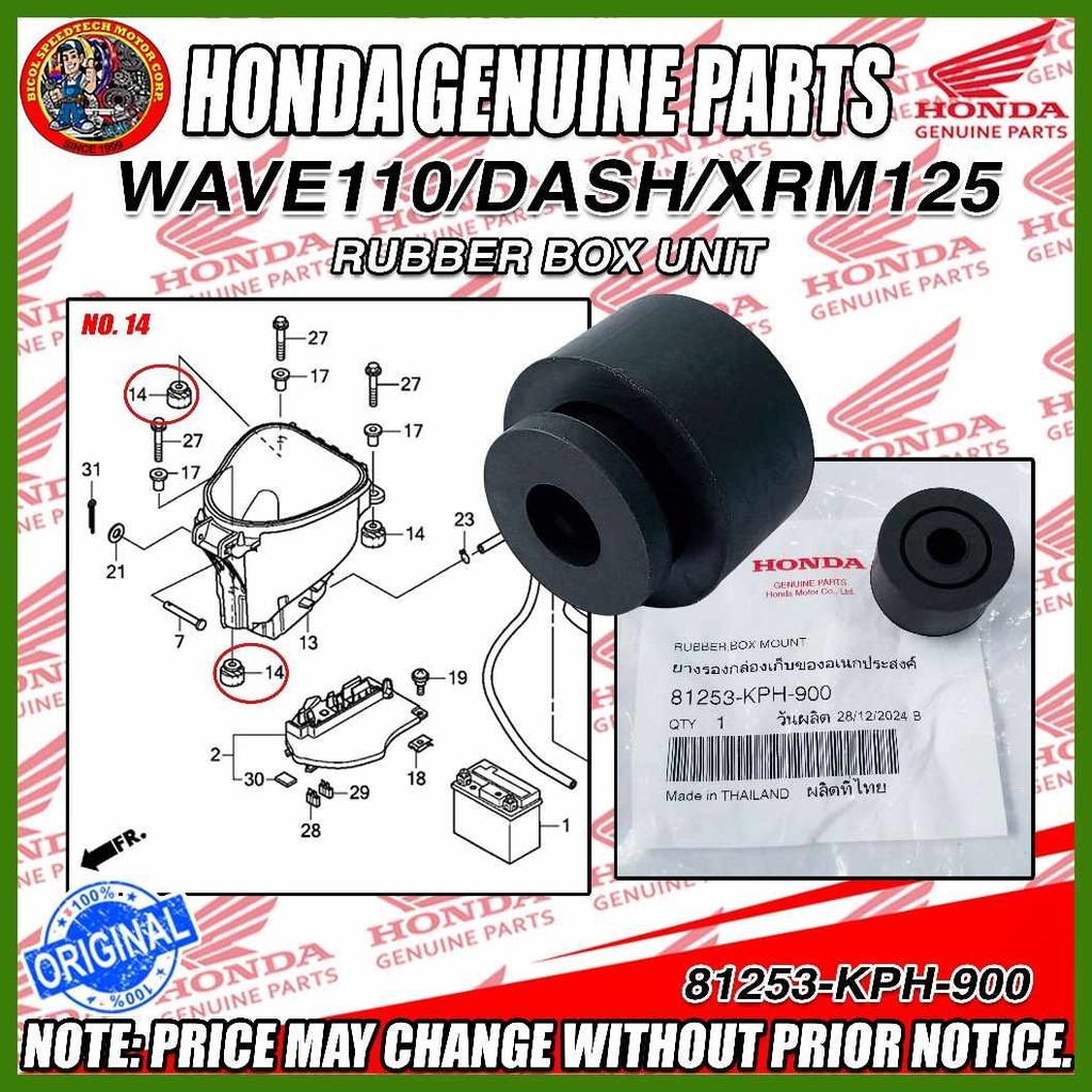 WAVE110/DASH/XRM%hB)125[N,RUBBER,YBOX-SUNIT-R(HPI)-n(Genuine:-V81253 ...