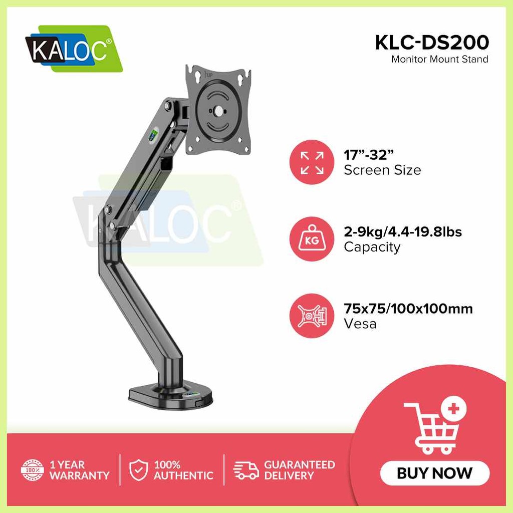 KOORUI!loX}q`KLC!g[DS200+H@Monitor+d@Arm+j@Mount+L@Stand+C@for 17 inch ...
