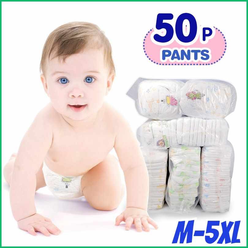 BG&nH=Baby}Z/10/50pcs^Di$Diaper^fI$Pants_M$for^d$Baby^s$M-6XL^B$Pull Up ...
