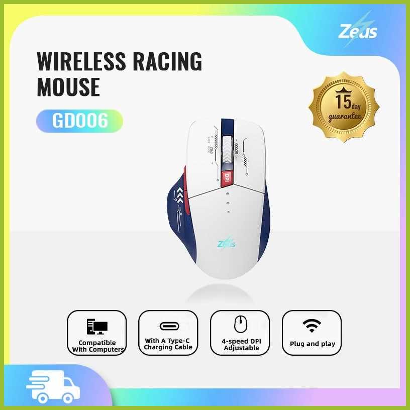 Zeus@C]GD-006~s2.4G{VU