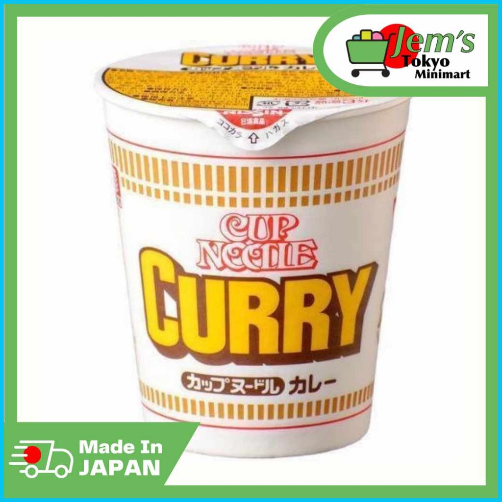 Nissin Curry Cup Noodle 87g | Shopee Philippines