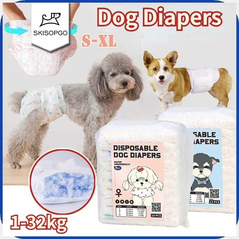 Skisopgo-pp|Dog?oa!Diapers{S