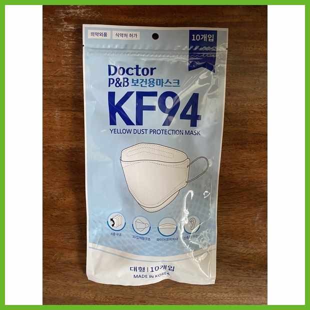 Doctor%gU,P&B!G#KF94)K}10pcs>v}Mask>f}4>gu}Ply>ss}White>kK}Large ...