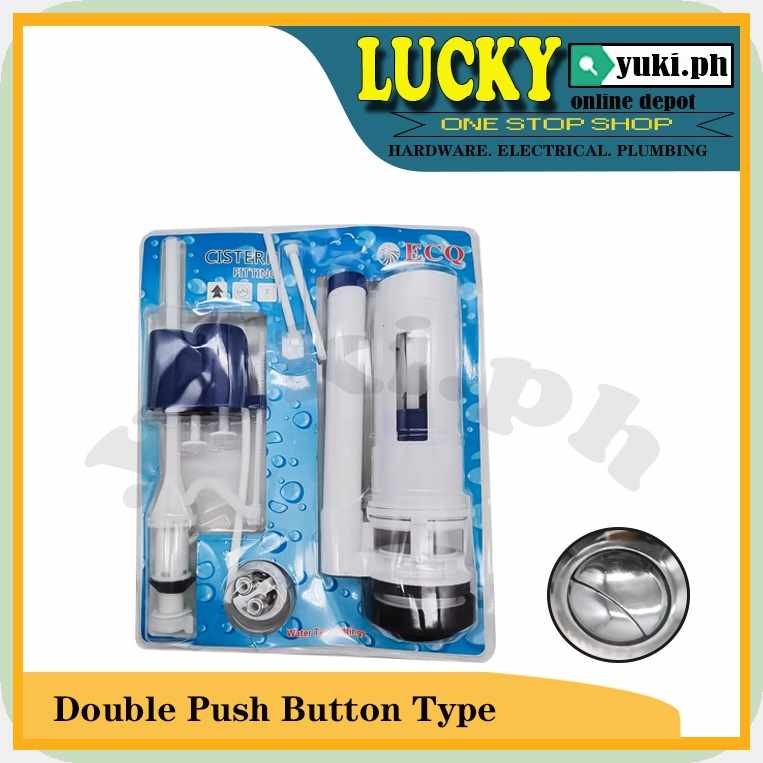 1 SET ECQ DOUBLE PUSH CISTERN FITTINGS WATER TANK FITTINGS FOR TOILET ...