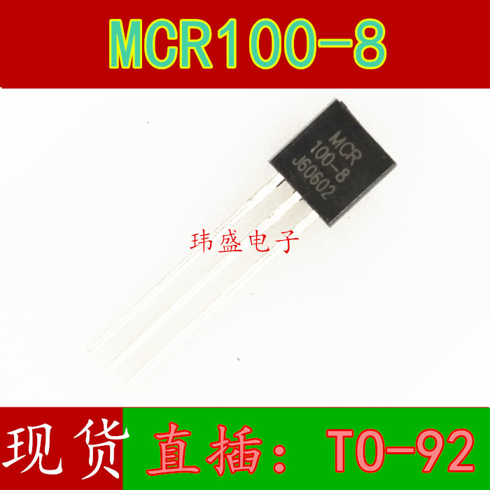 3PCS Brand New Triode MCR100-8 One-Way Controllable Silicon TO-92 Ready ...