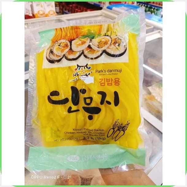 korean kimbab damuji 1kilo | Shopee Philippines