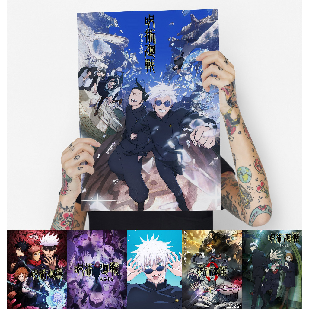 Jujutsu Kaisen A3 A4 Glossy Coated High Quality Posters Anime Gojo Yuji ...