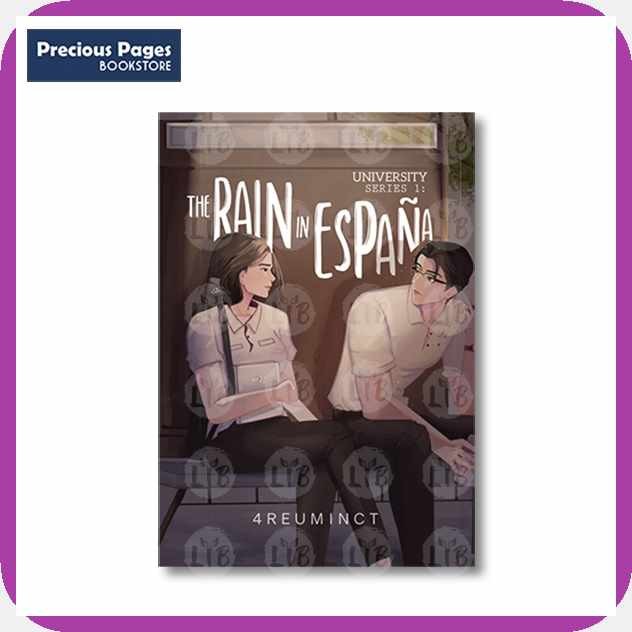 University Series 1: The Rain in Espaa by 4REUMINCT (PREMIUM) | Shopee ...