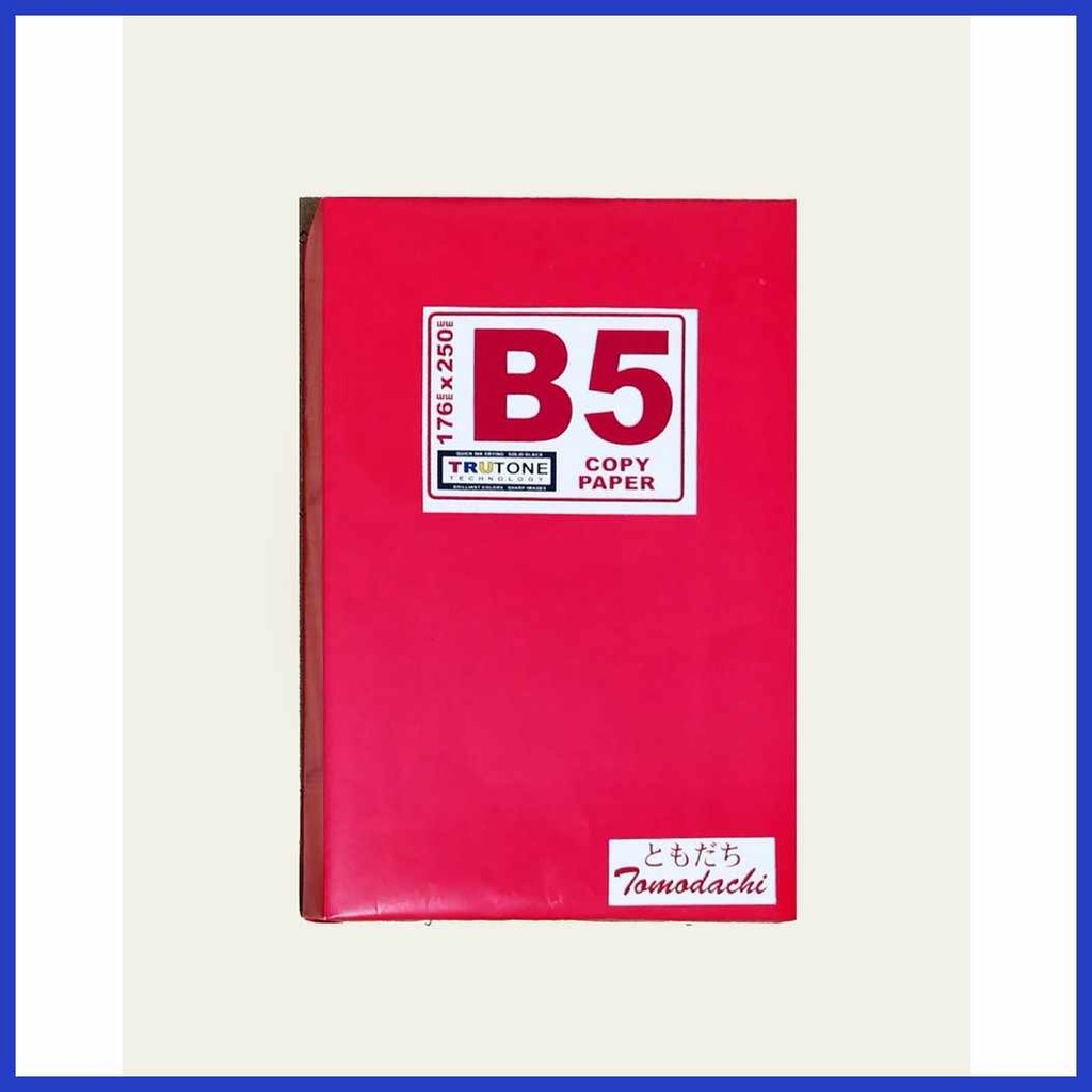 B5 Copy & Multi-Purpose Paper Tomodachi 70gsm 450 Sheets/1 Ream ...