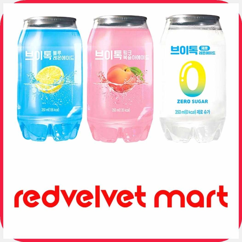 (PROM)~n#V-TALK/gH[(BLUE`xr;LEMONADE,&ZERO&LEMONADE,&PINK&PEACH&ADE ...