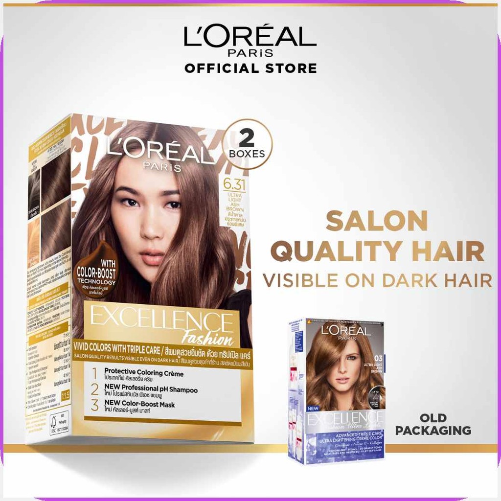 LOreal Paris Excellence Ash For All Haircolor Set of 2 in 03 Ash Brown ...