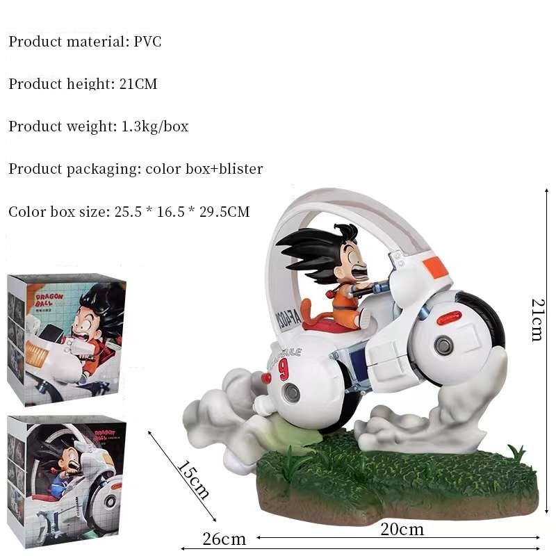 Dragon Ball Z DBZ Goku Kid Goku With Motor Super Cube Motorcycle ...
