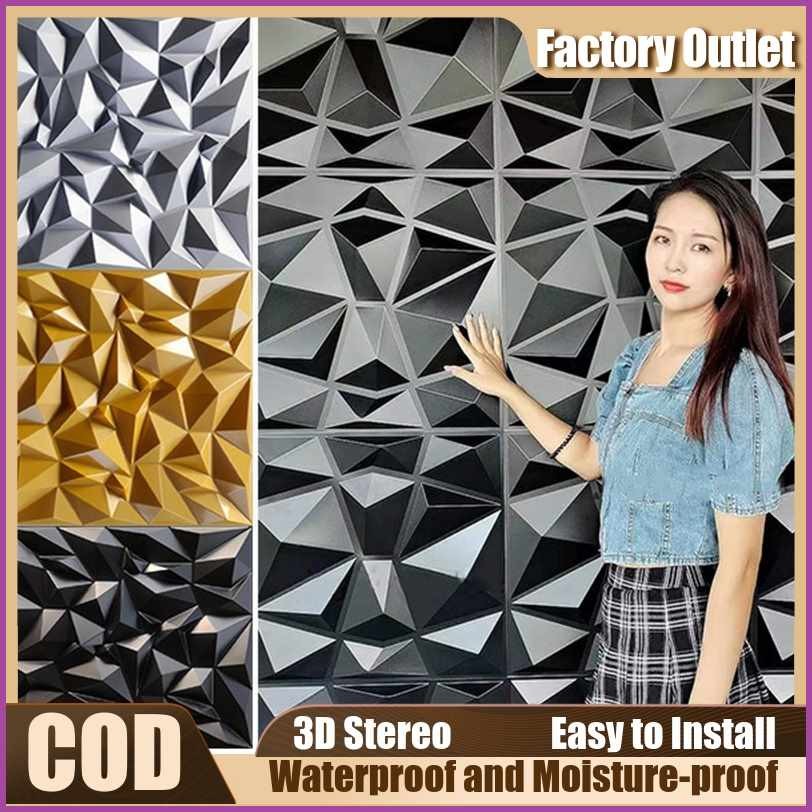 3D]rz&Wall:ry?Panel,*v?PVC*y?Wall,*f?Accent*V?Wall,*Z@Wall+qD@Decor ...