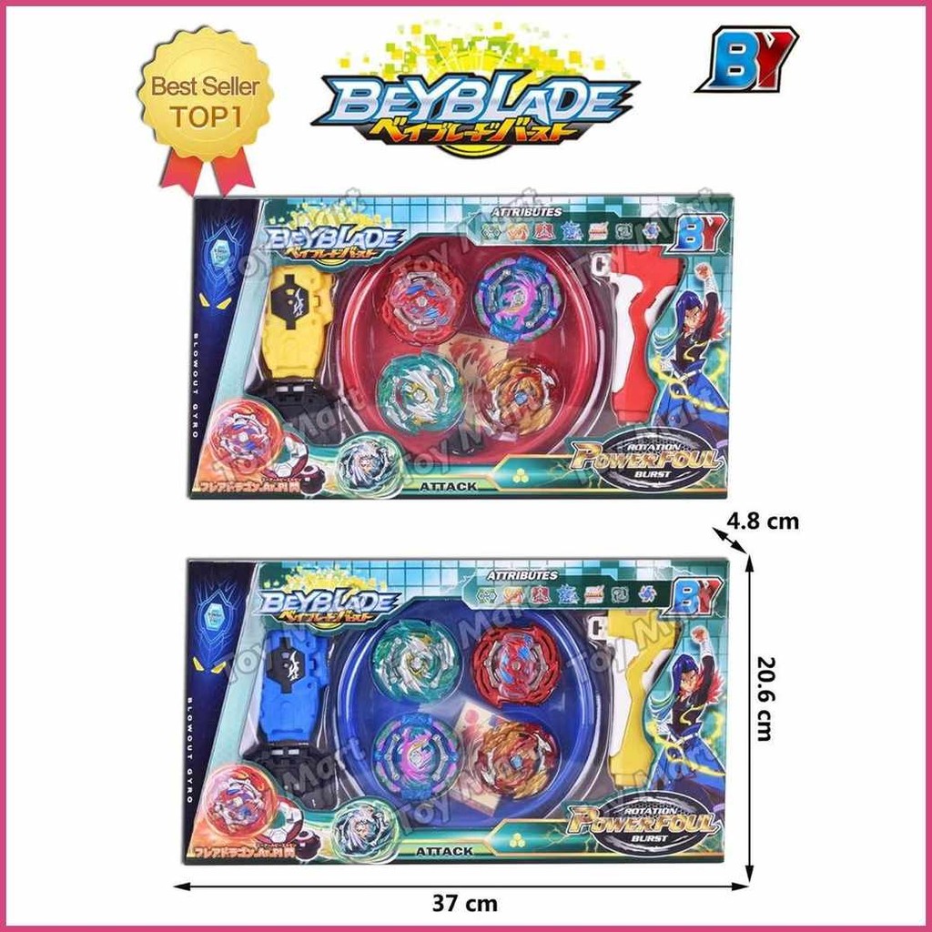 Beyblade Burst Rise GT Combo Play Set Poison Hydra Zan Heaven Pegasus ...