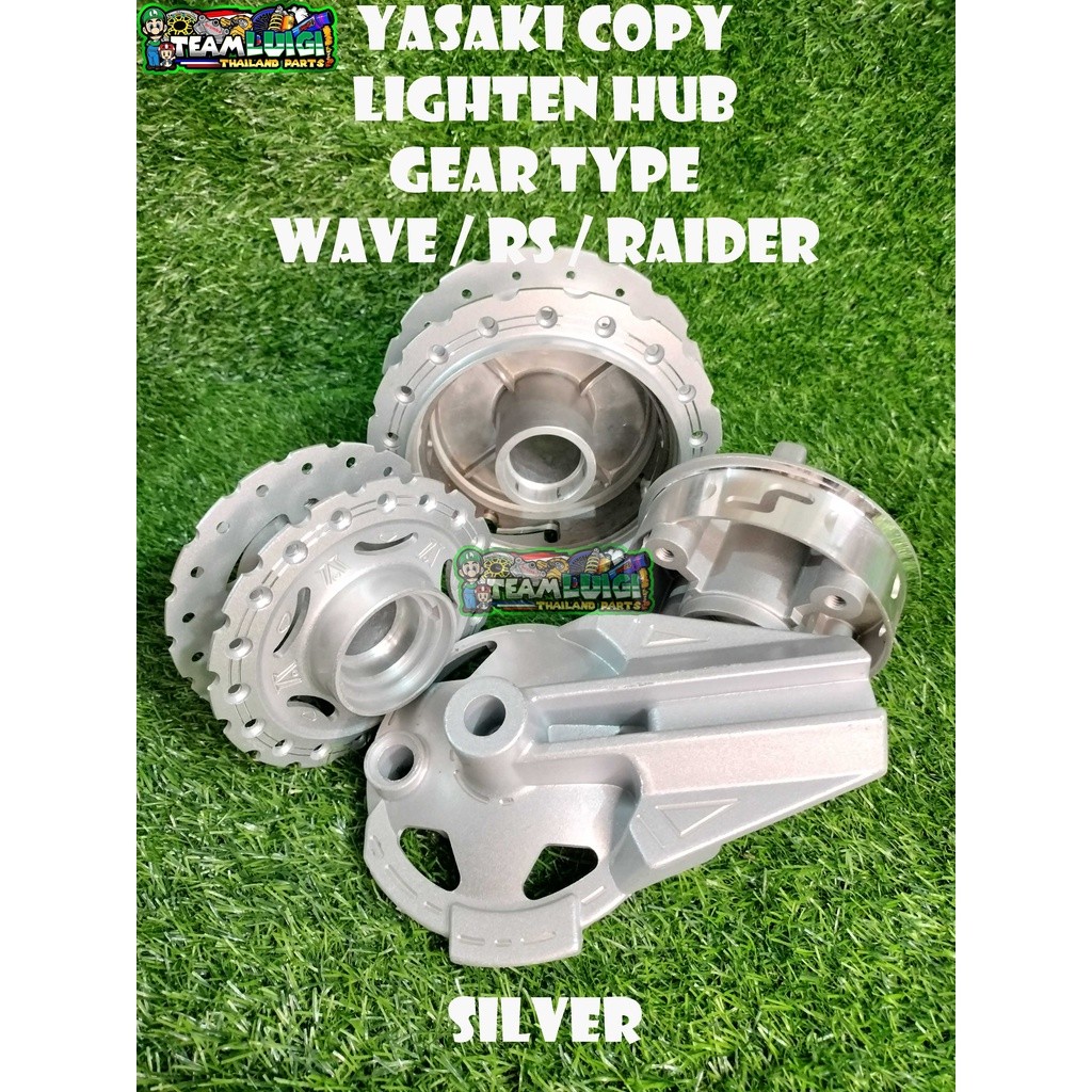 YASAKI GEAR TYPE COPY LIGHTEN HUB SET RAIDER / RS150 / XRM / RS / WAVE ...