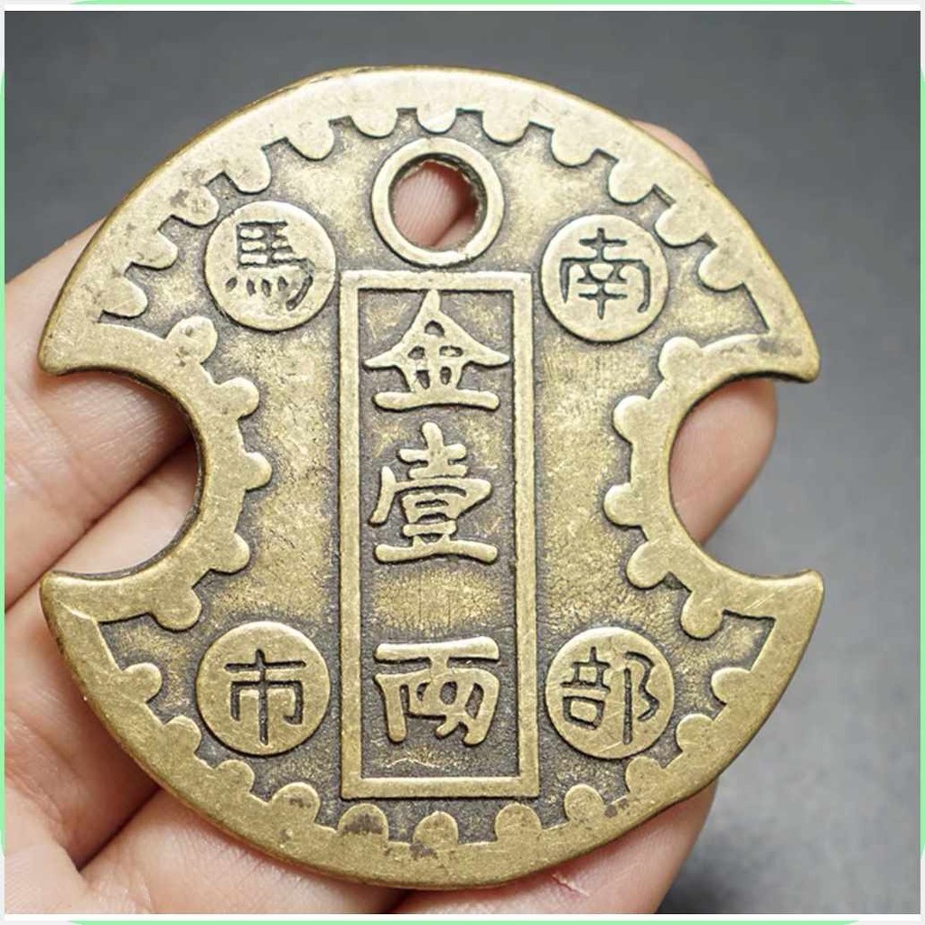 Lucky&Coin(L@-:UI%Nanbu_Pp%Coin`dS&/`dD&Nanbu`DE&Gambling`pP&Coins ...