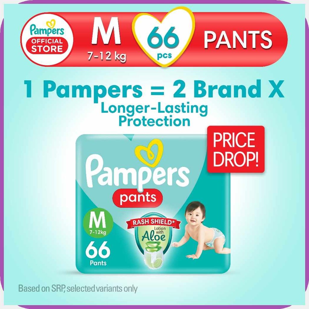 Pampers_J%Baby{c*Dry$h^Pants/zY^Diapers/gg^with/Lq^Rash/Be^Shield/Nr ...