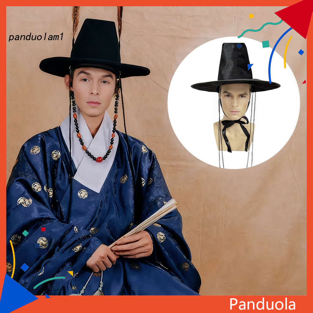 panduola Stage Performance Hat Ming Dynasty Traditional Korean Flat Topper Hat Wide Brim UV ...
