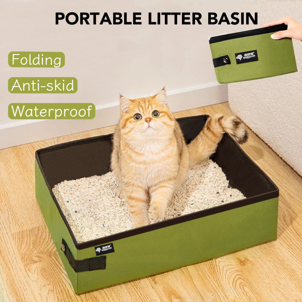 Pet City Cat Litter Box Portable Car Outside Cat Toilet Oxford ...