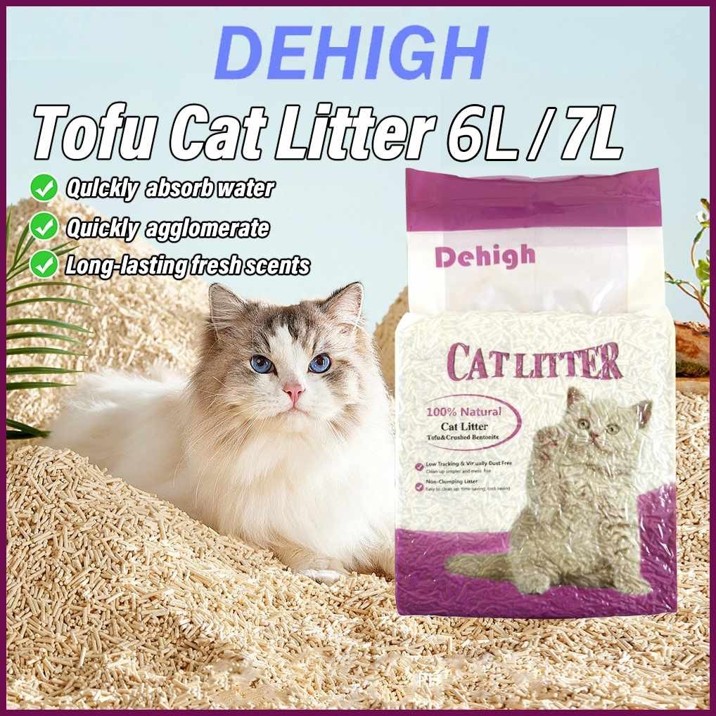 Cat}VL]Litter?mI:6L/7L`H&Tofu`B&cat`F&litter`xj%Mixed_oj%cat_cB%litter ...