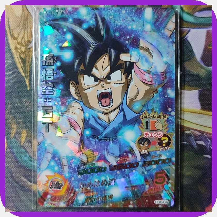 Bandai{K>Super=W@Dragon{X