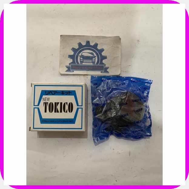 TOKICO;W,BRAKE.NX`CALIPER@Y+KIT E+J+o+K+K+FRONT SET(55mm) HONDA CIVIC ...