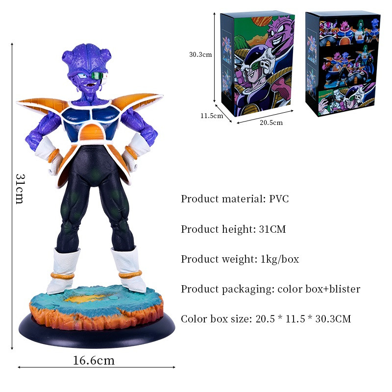 Dragonn Ball Z DBZ Cui Frieza Saga Ginyu Force 31cm Collectible Figure ...