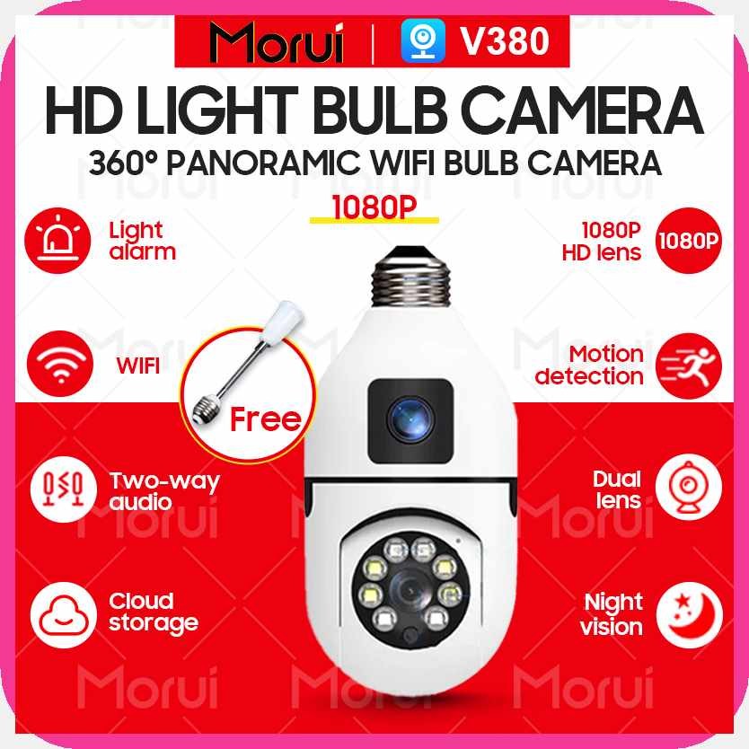 MORUI V380 PRO Q19 Plus Dual Lens HD 1080P Siren Alarm Smart CCTV ...