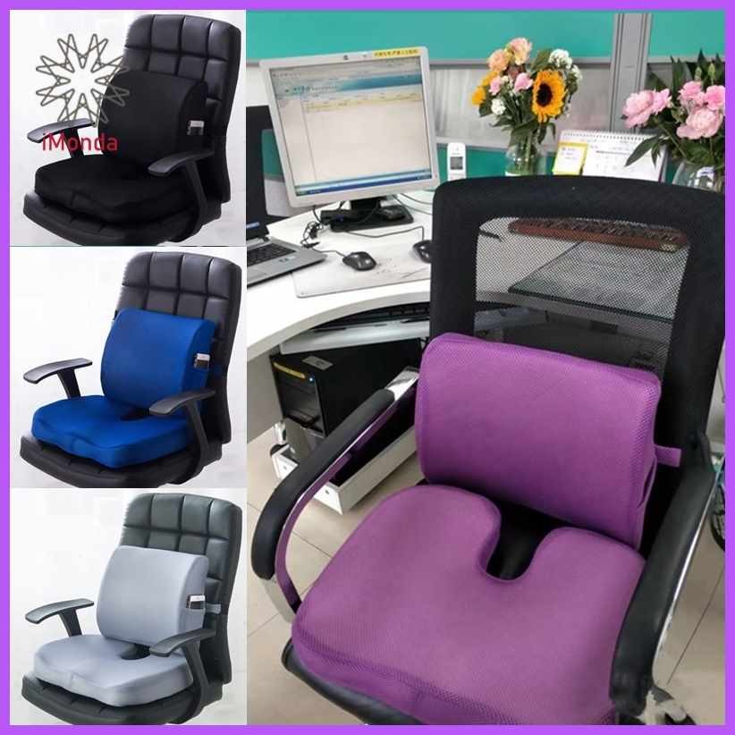 Memory@bFoam,o/Seat>T)Cushion/Lumbar}e)Pillow}Z)Relieve}z)Hemorrhoids ...