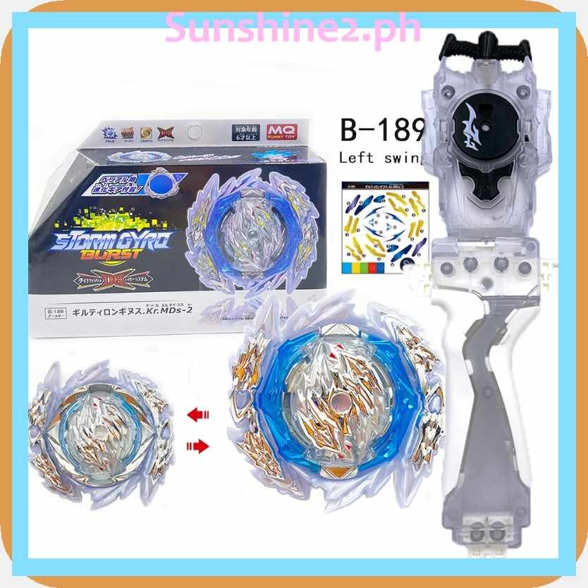 COD Beyblade Burst DB B189 Guilty Longinus Kr Metal Destroy-2 Ruler ...