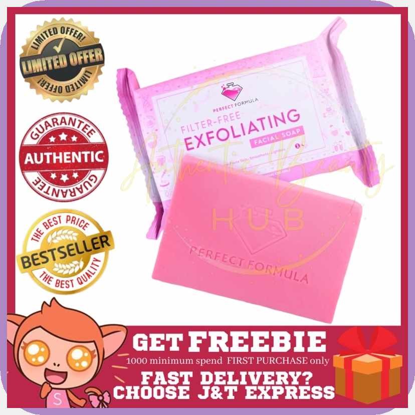 AUTHENTIC Perfect Formula KOJIC SOAP 135g Filter Free Exfoliating ...