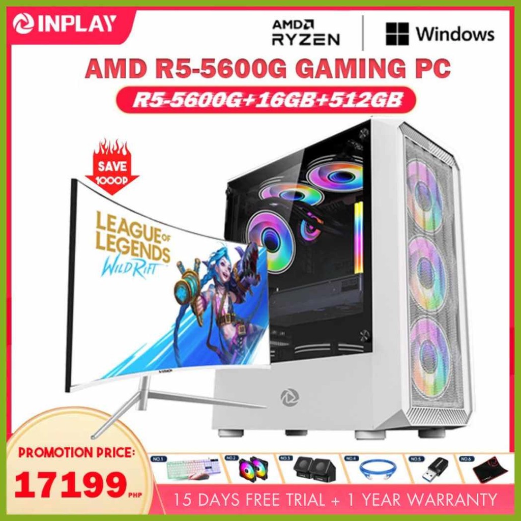 AMD RYZEN 5 5600G / RYZEN 7 5700G GAMING Desktop DDR4 16GB RAM M.2 ...