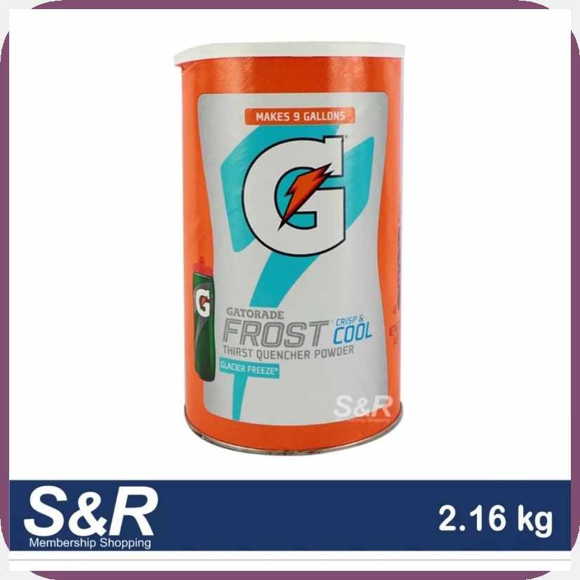 Gatorade)Ky)Frost+Ns]Cool>Pw)Crisp}ia)&}ei)Cool}Nr)Thirst}S(Quencher|z ...