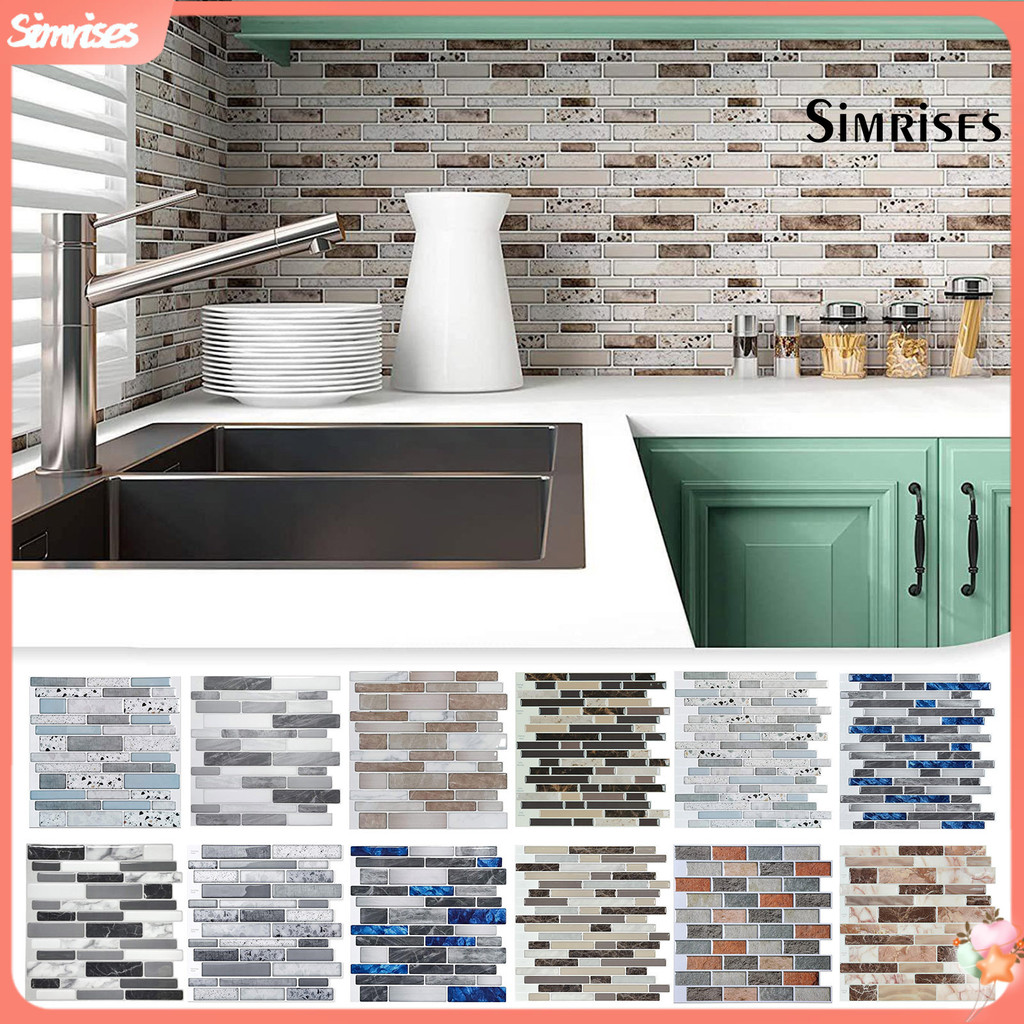 [Simrises TT]Waterproof Oil-proof Decorative Patch 12x12 Inch Moisture ...